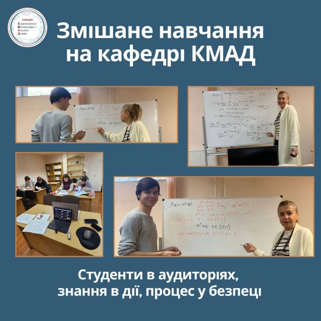 六‍ IN THE 2025–26 ACADEMIC YEAR, IN-PERSON LEARNING IS GRADUALLY ...