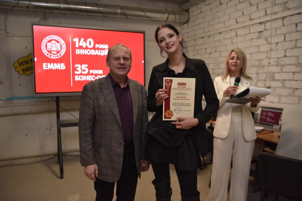 Certificate from the rector of NTU “KhPI” – DEPARTMENT OF MARKETING