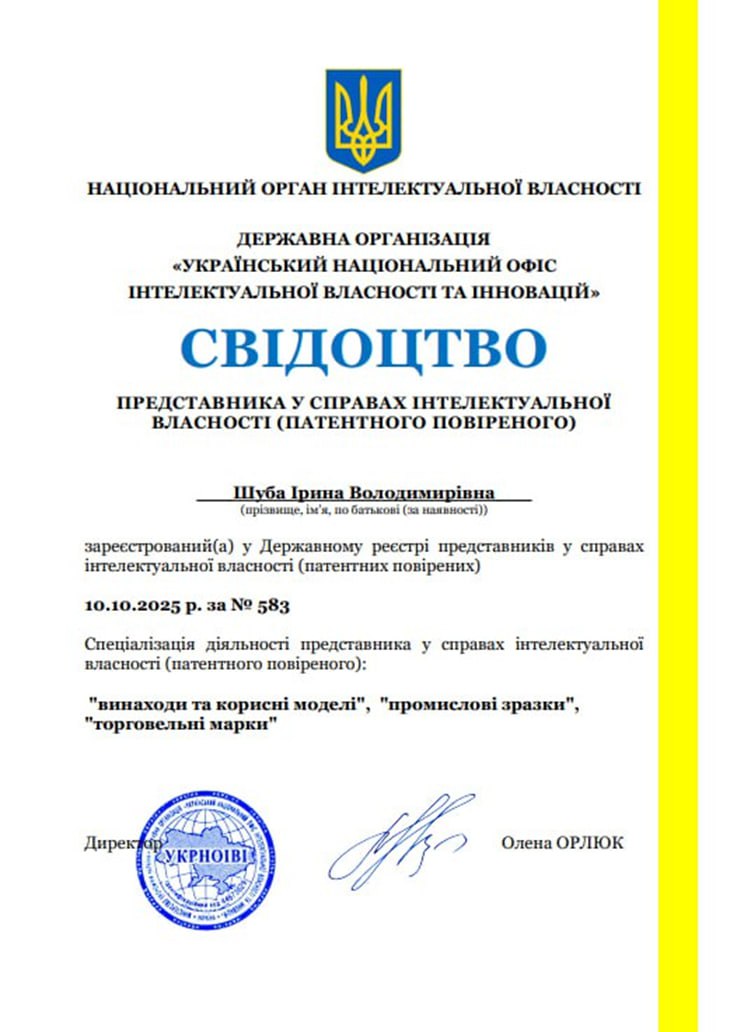 Congratulations on a Professional Achievement! – Project Management in ...